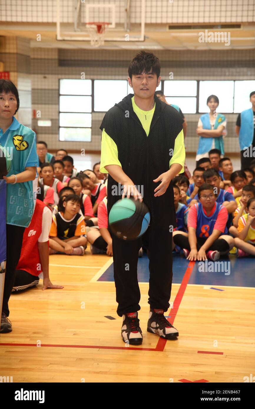 Taiwanese singer and actor Jay Chou attends a public service event in ...