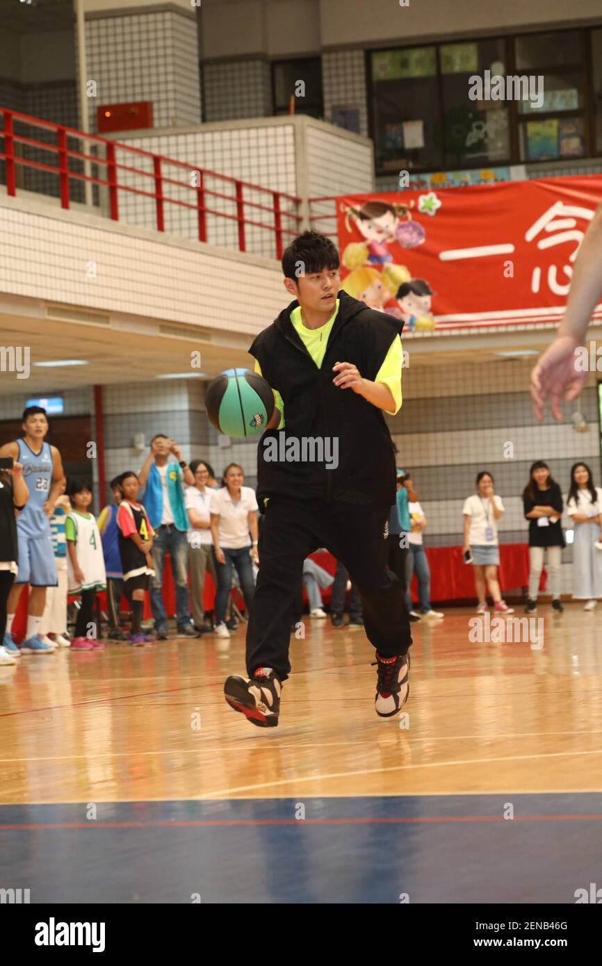 Taiwanese singer and actor Jay Chou attends a public service event in ...