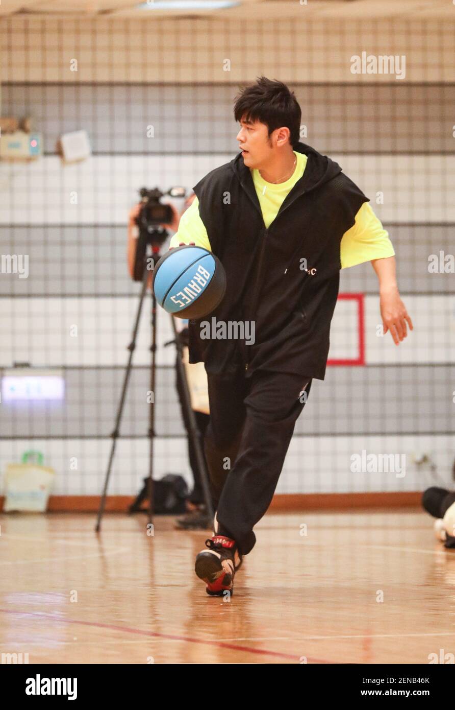 Taiwanese singer and actor Jay Chou attends a public service event in ...