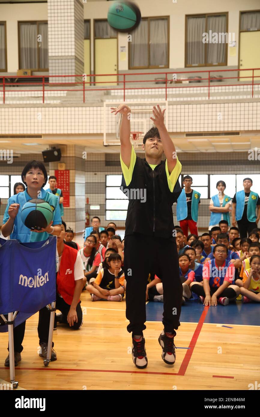 Taiwanese singer and actor Jay Chou attends a public service event in ...