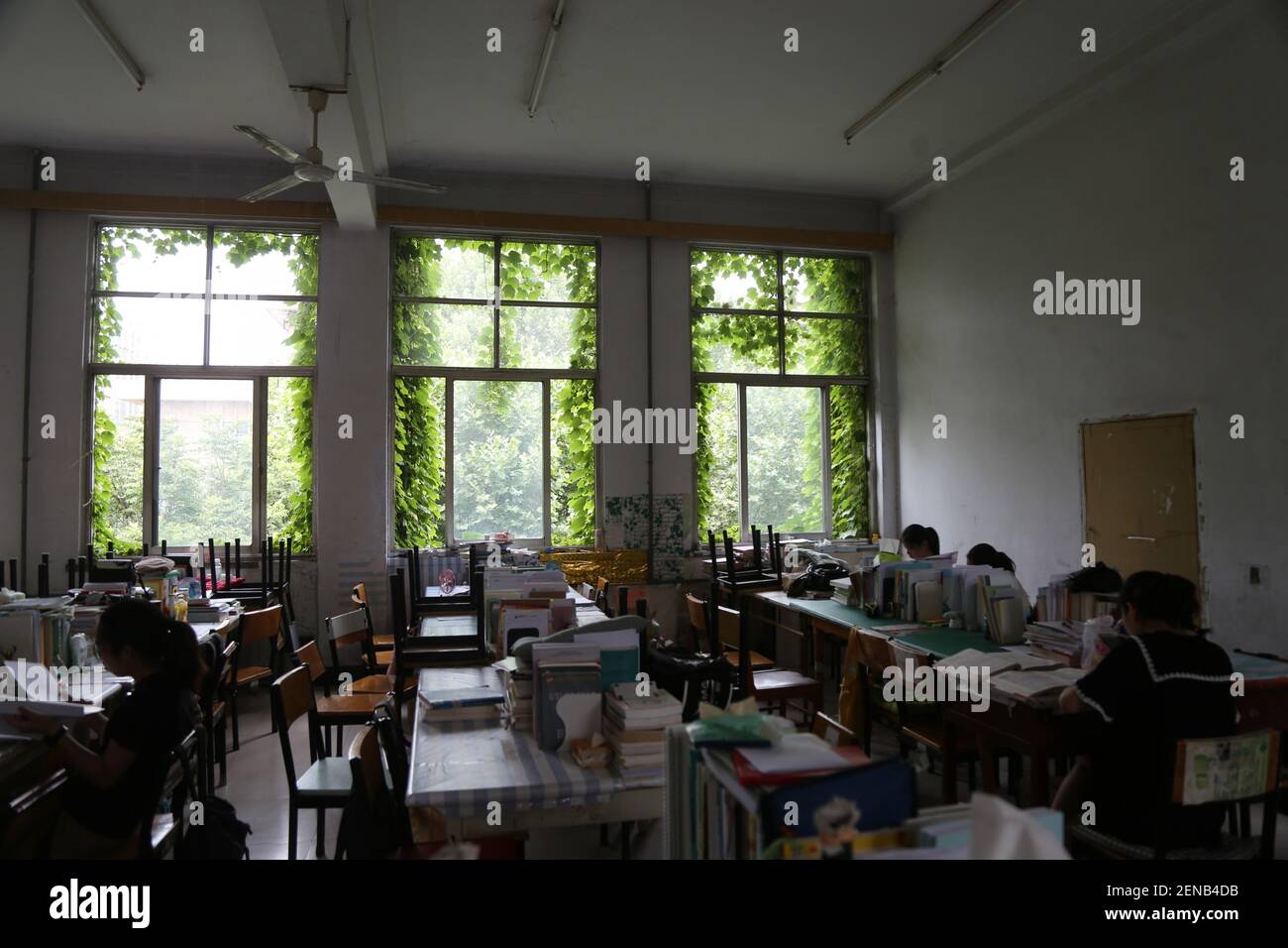 Zhengzhou, China - July 16 2019: The outer walls of a university ...