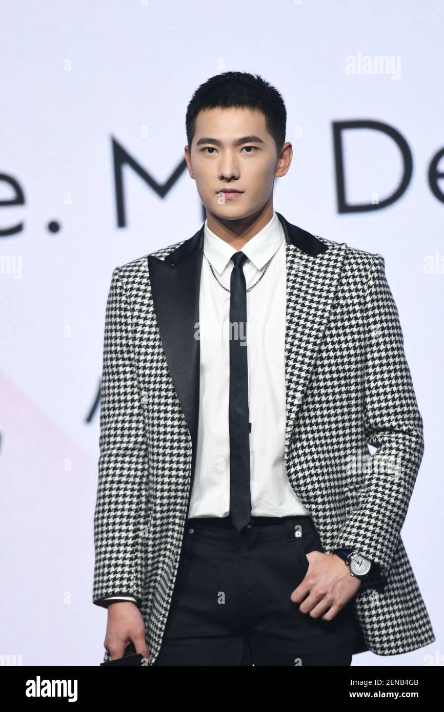 Chinese actor Yang Yang attends a press conference for Montblanc new ...