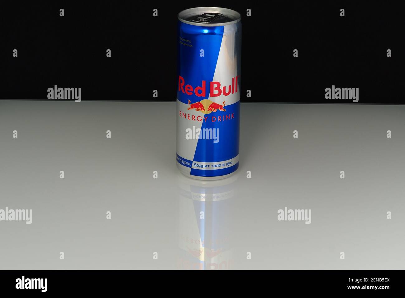 Red Bull, an energy soft drink in an aluminum jar, is isolated Stock ...