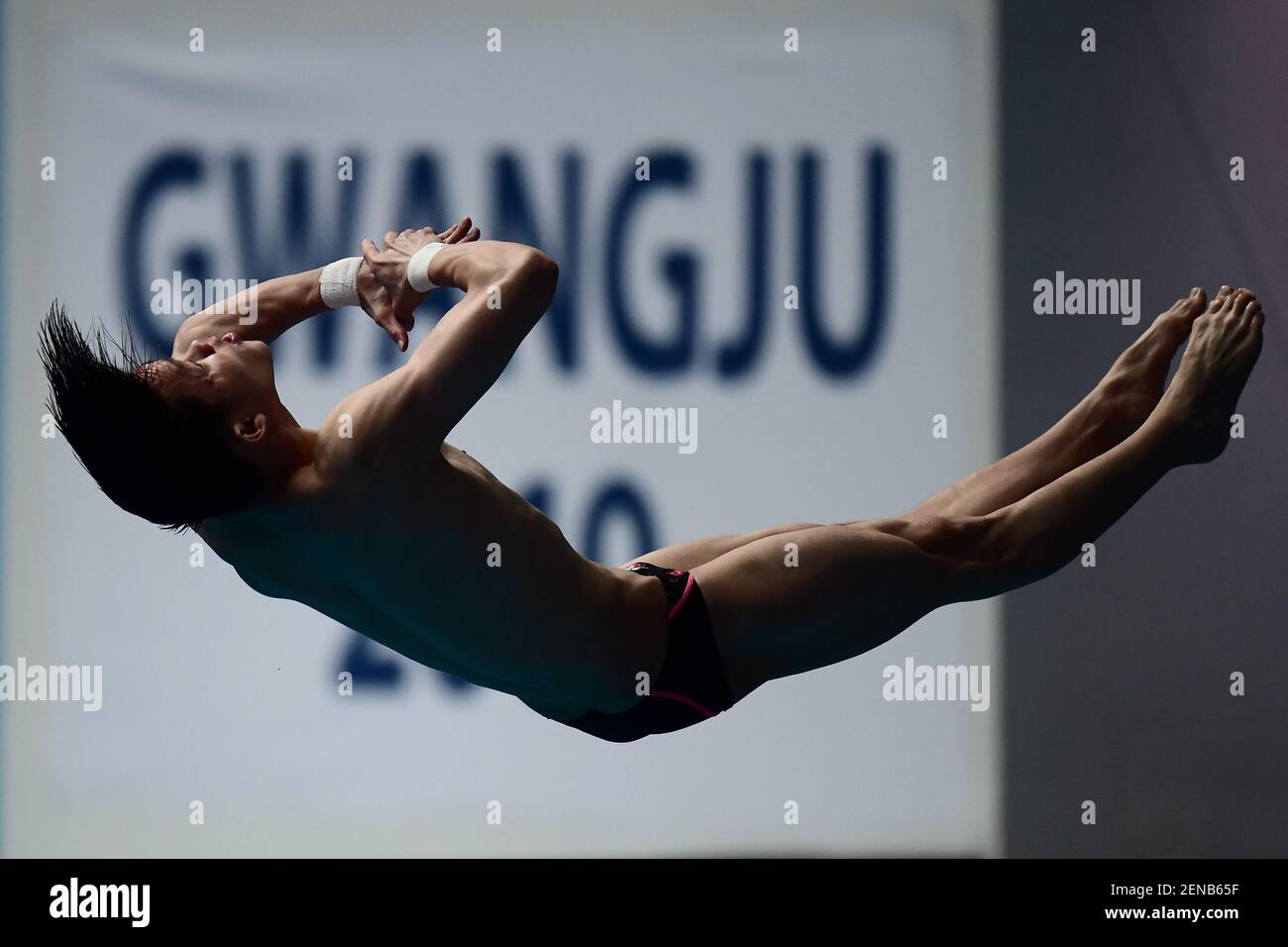 Jellson Jabillin MAS Malaysia Gwangju South Korea 19/07/2019 Men's 10m ...