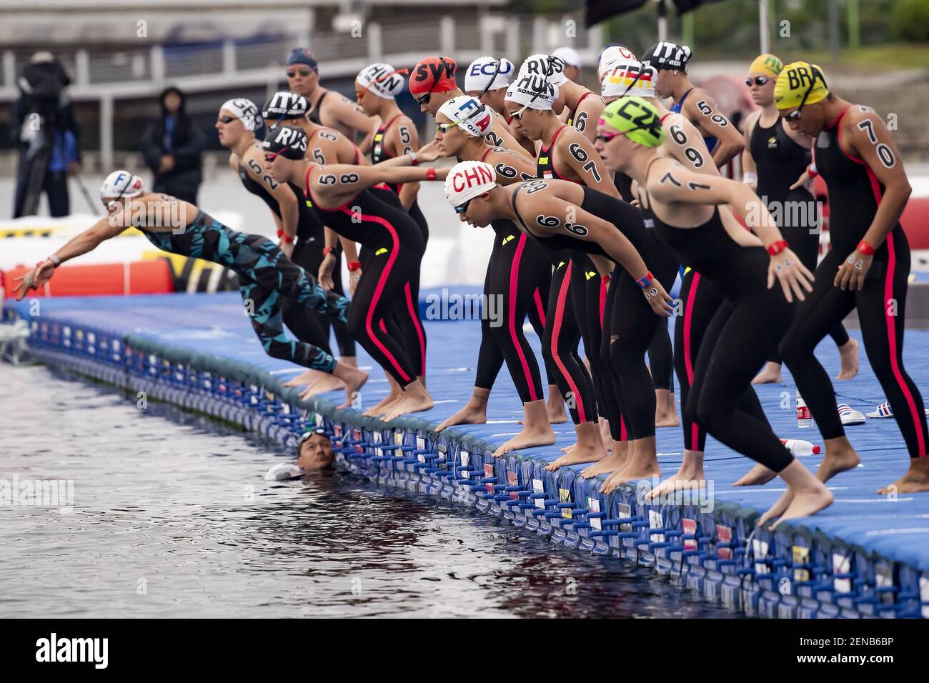 Start Yeosu South Korea 19/07/2019 Open Water Women's 25KM 18th FINA ...