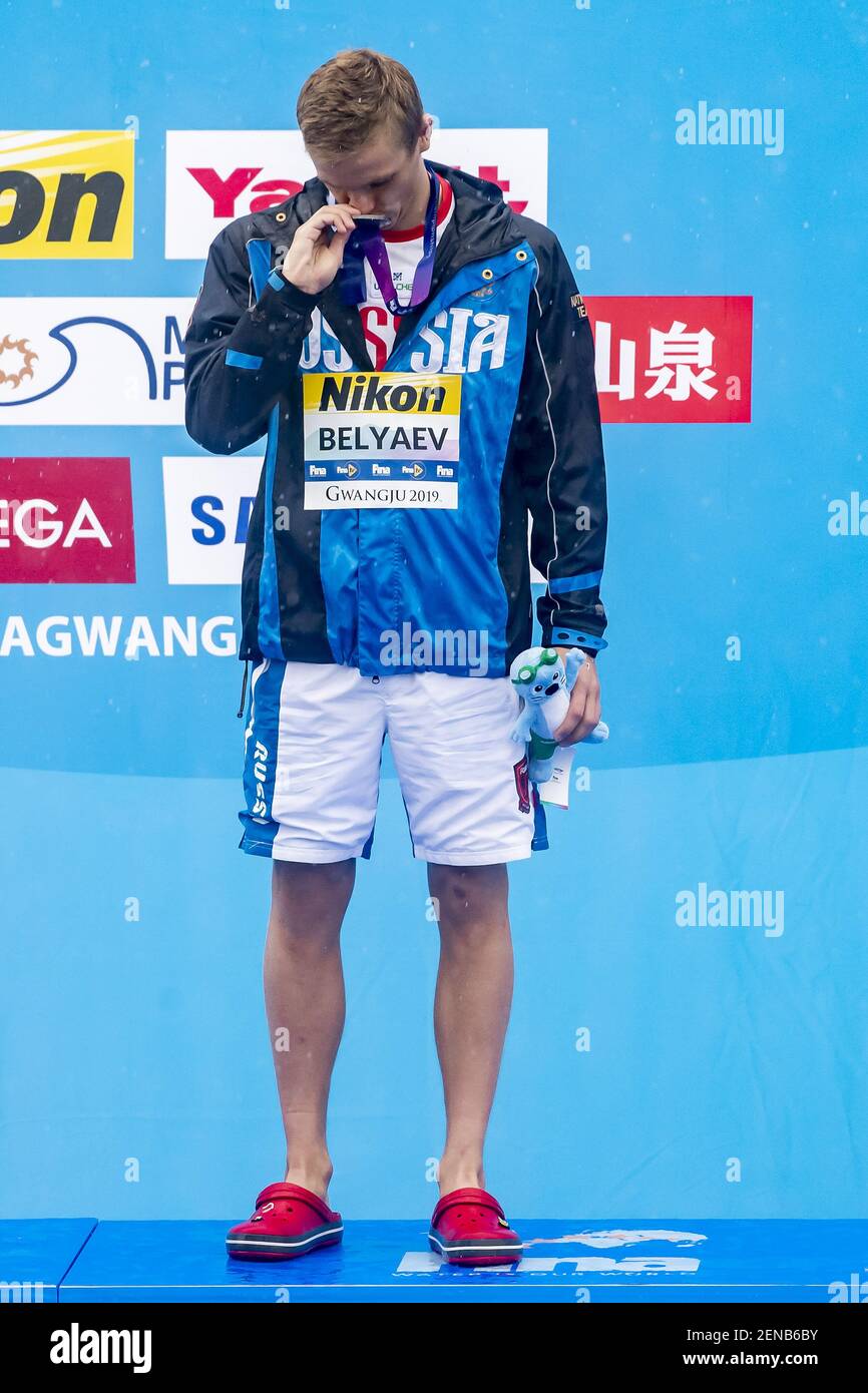BELYAEV Kirill RUS Silver Medal Yeosu South Korea 19/07/2019 Open Water Men's 25KM 18th FINA ...
