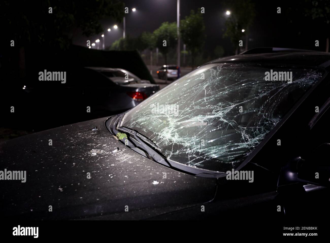 Damages caused by the explosion, which reportedly results in 2 deaths ...