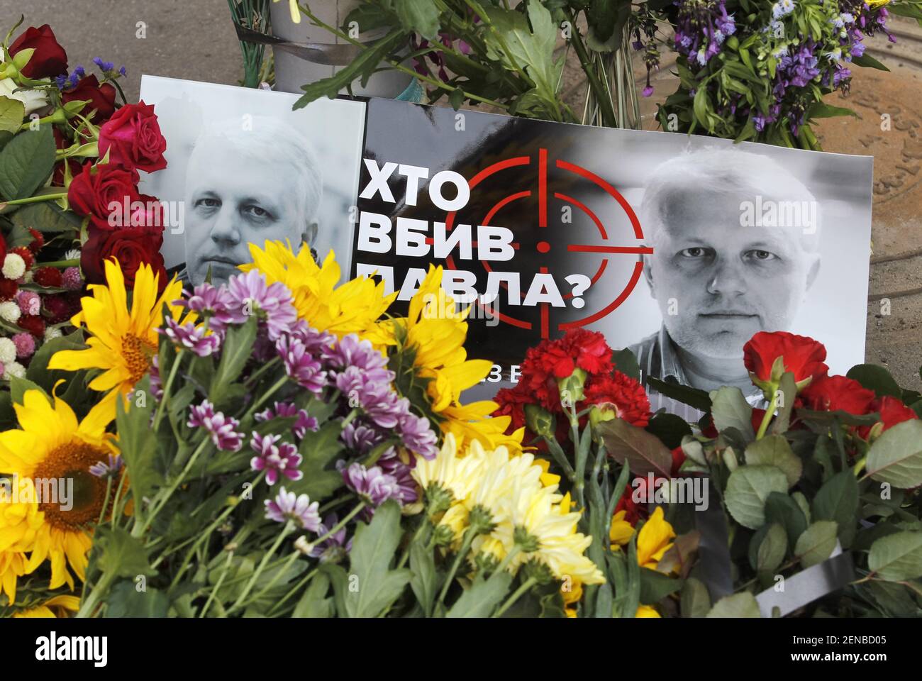 A view of flowers and portraits of journalist Pavel Sheremet during a ...