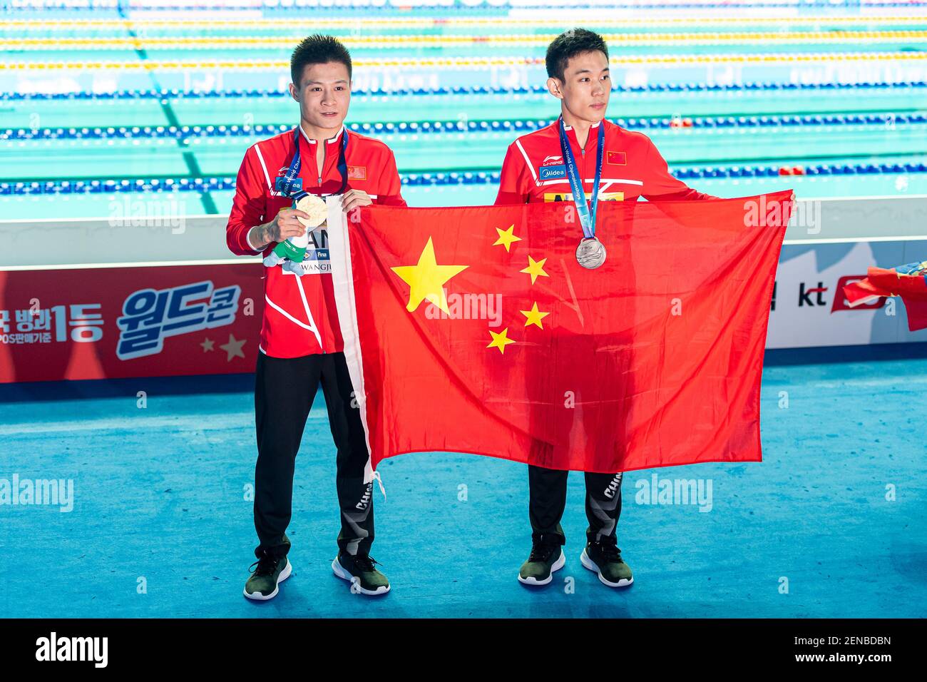 YANG Jian CHN CHINA Gold Medal, YANG Hao CHN CHINA Silver Medal Gwangju ...