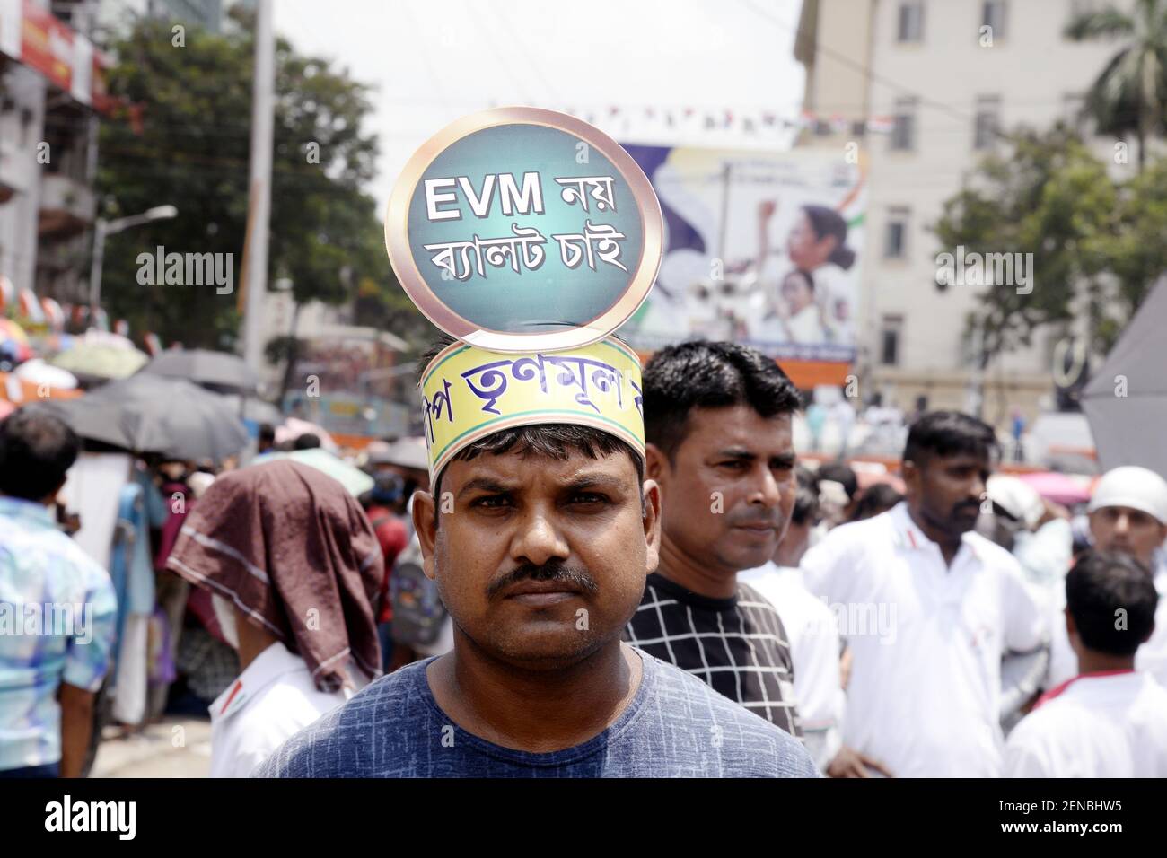 (7/21/2019) Trinamool Congress or TMC activist from various parts of ...