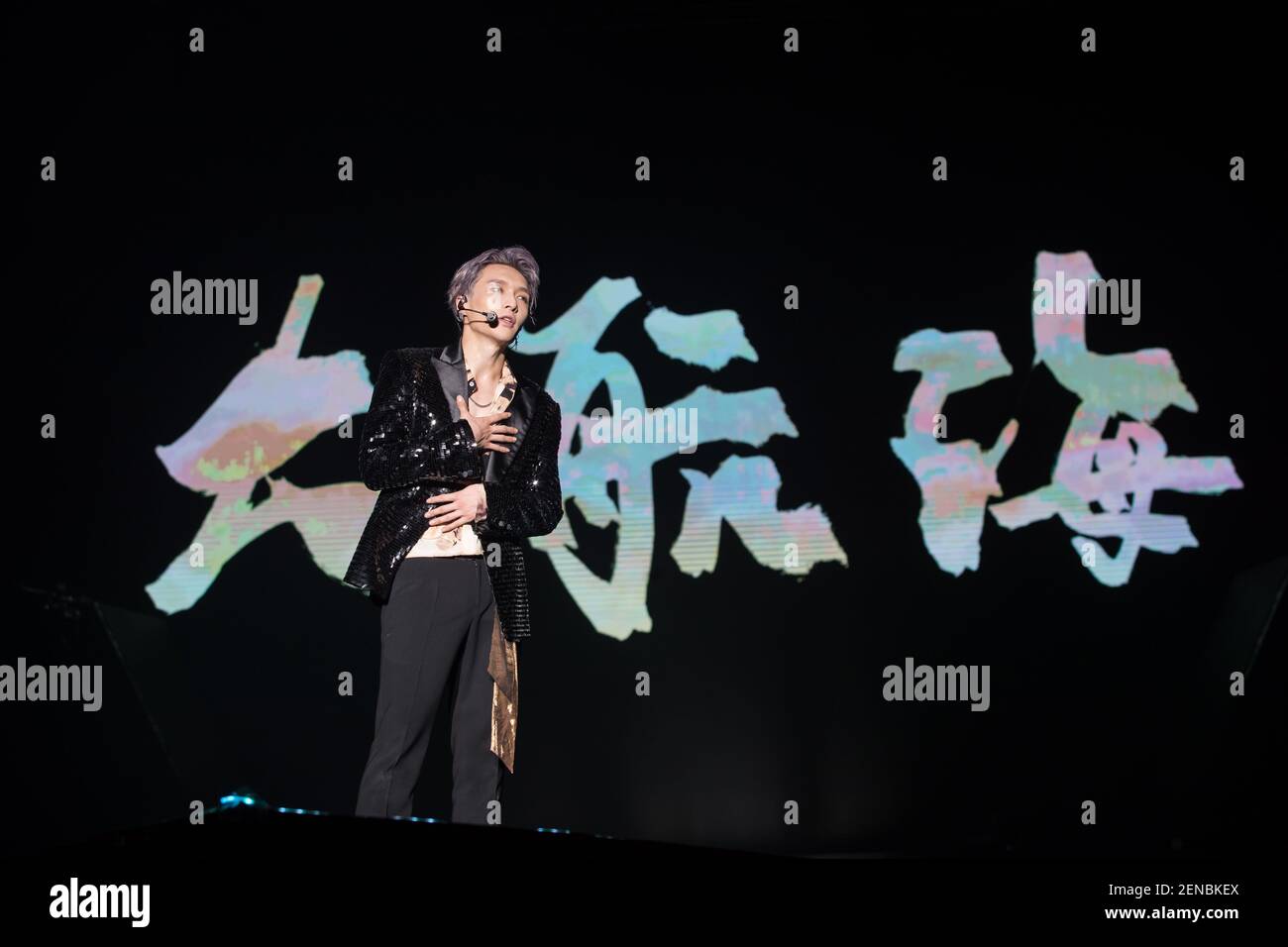 Chinese singer and actor Zhang Yixing, better known as Lay, of South ...