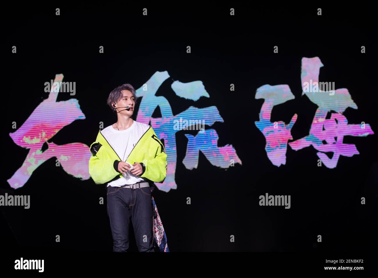 Chinese singer and actor Zhang Yixing, better known as Lay, of South ...