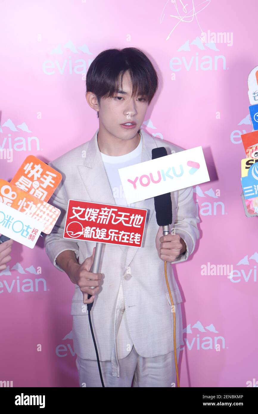 Jackson Yee or Yi Yangqianxi, center, of Chinese boy group TFBoys ...