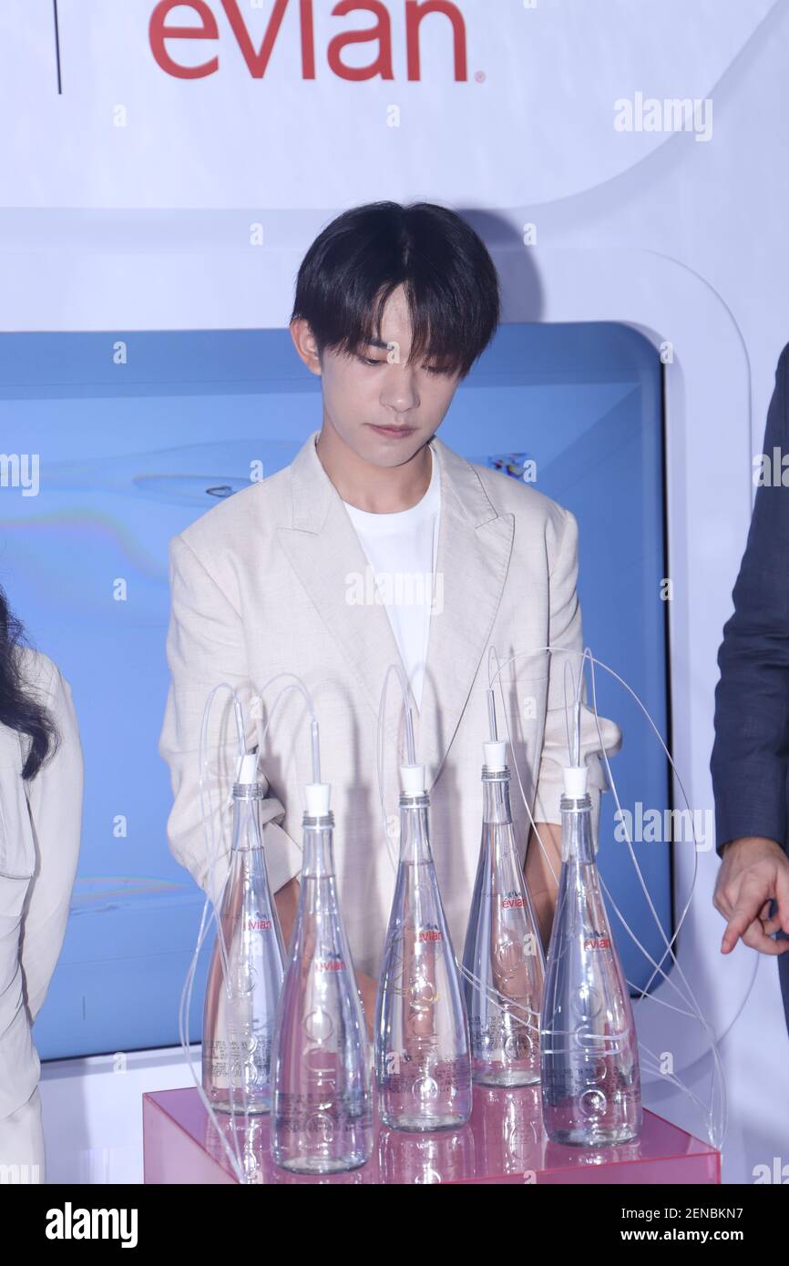 Jackson Yee or Yi Yangqianxi, center, of Chinese boy group TFBoys ...