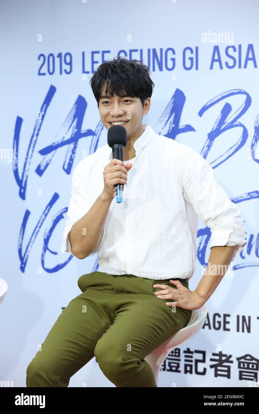 South Korean singer and actor Lee Seung-gi attends a press conference ...