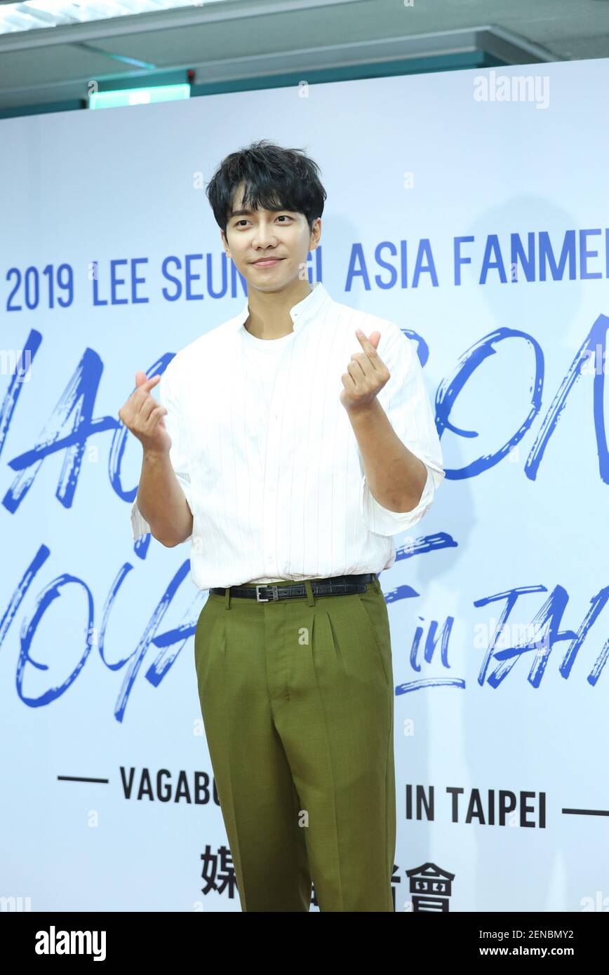 South Korean singer and actor Lee Seung-gi attends a press conference ...