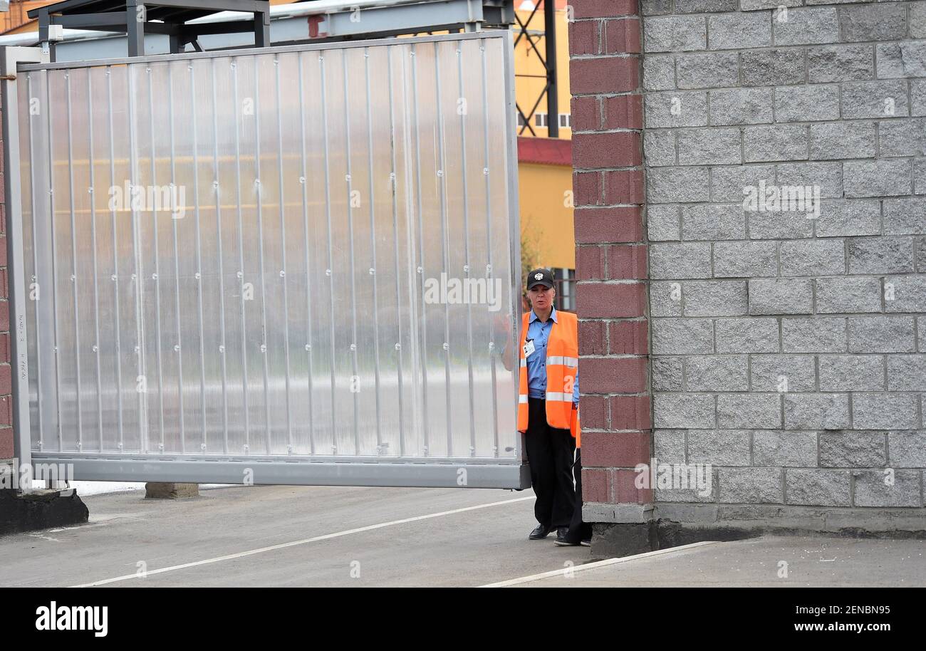 Genre photography. Magnitogorsk Iron and Steel Works. Gate at the ...