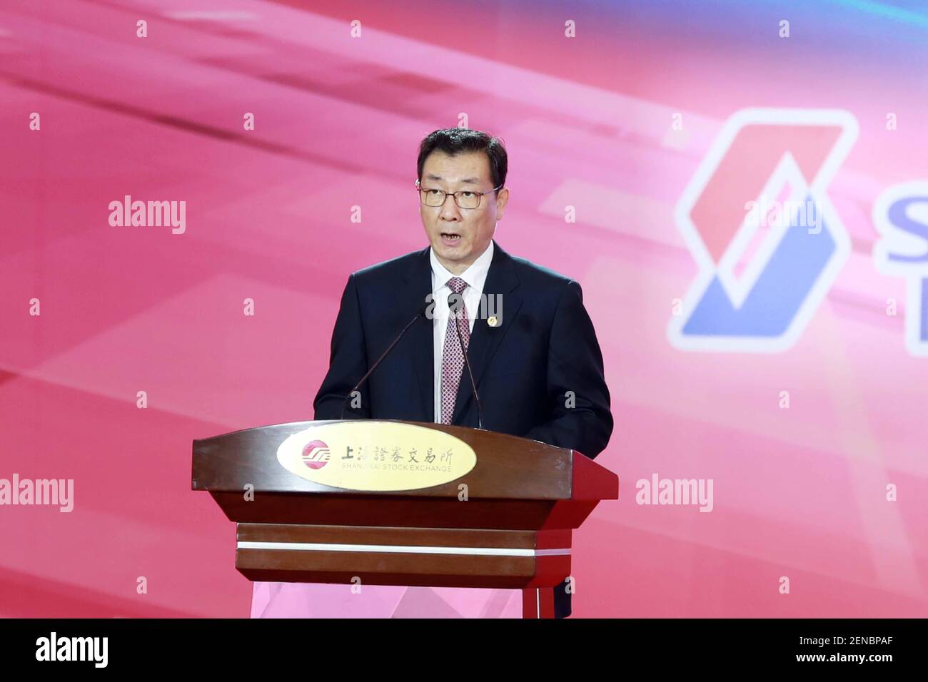 Li Chao, deputy head of the China Securities Regulatory Commission ...