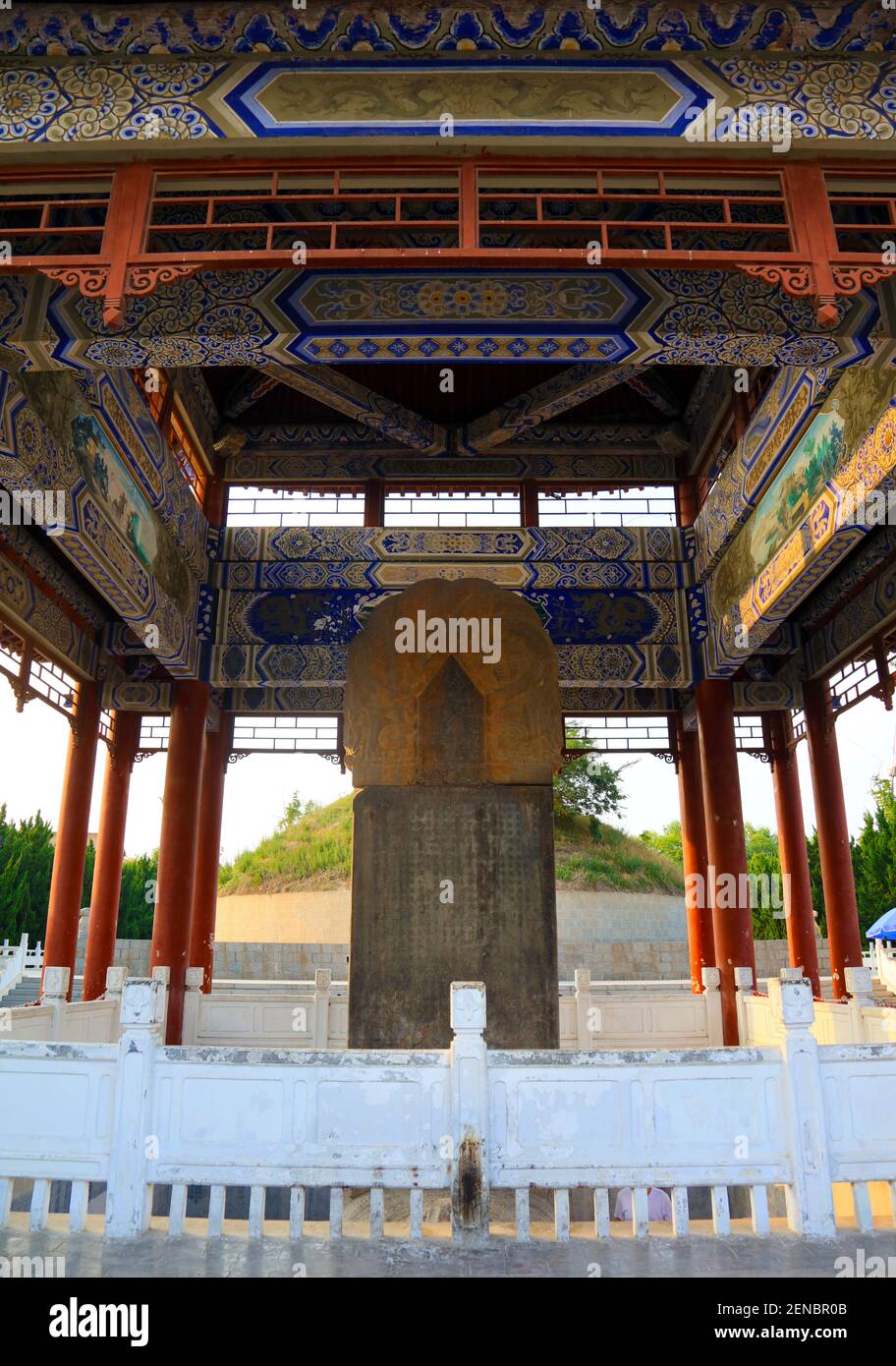 Luyi county hi-res stock photography and images - Alamy