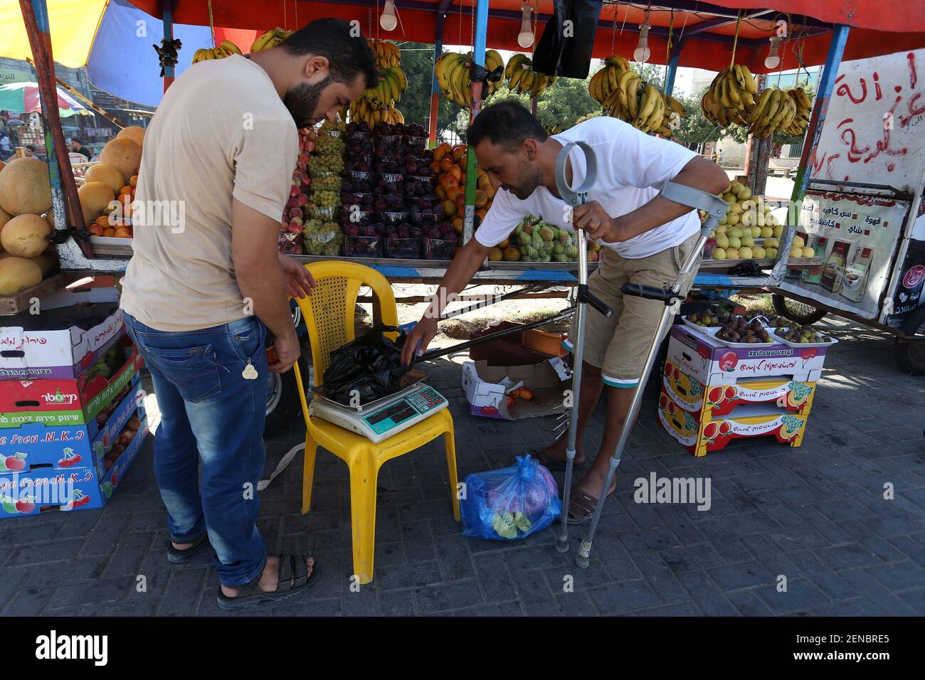 Rami Abed, a 35 years-old Palestinian, injured several times during ...