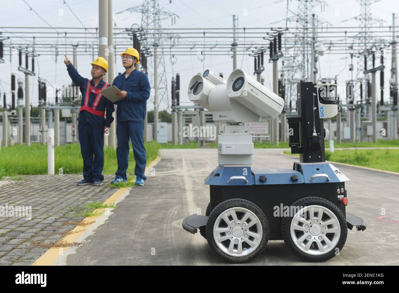 An intelligent inspection robot inspects the substation at 220 kv ...