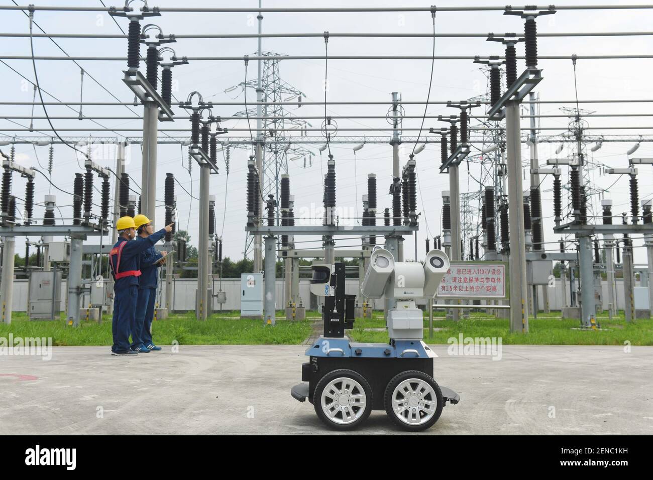An intelligent inspection robot inspects the substation at 220 kv ...