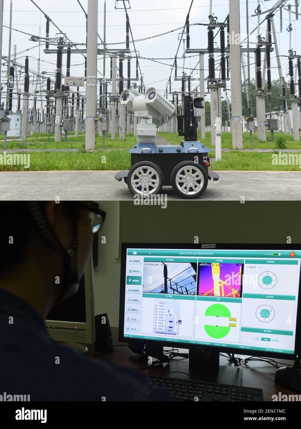 An intelligent inspection robot inspects the substation at 220 kv ...