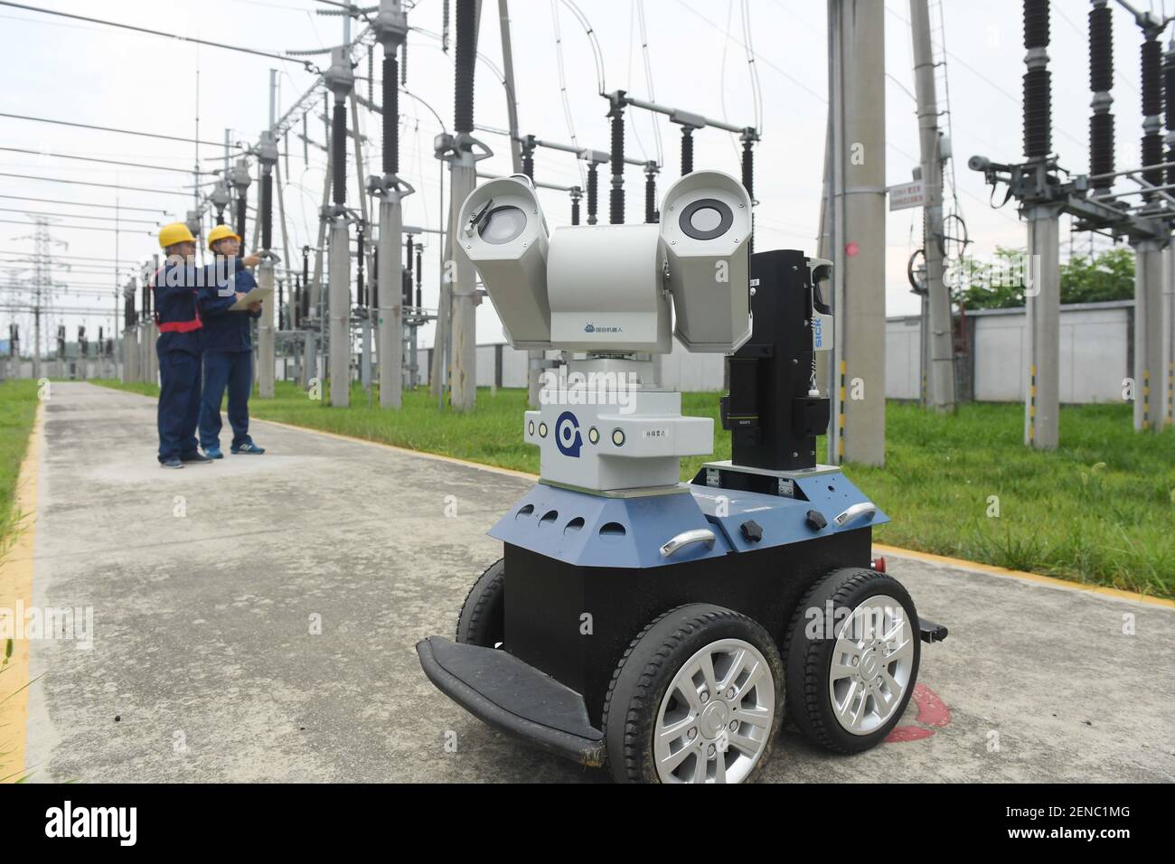 An intelligent inspection robot inspects the substation at 220 kv ...
