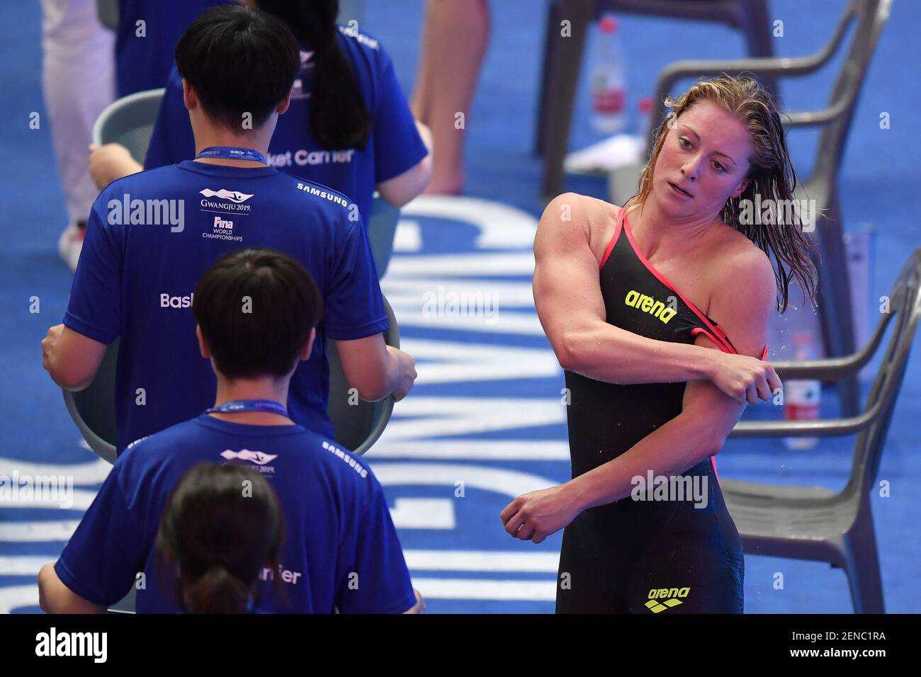 TOUSSAINT Kira NED Netherlands Mixed 4x100 Medley Relay Gwangju South ...