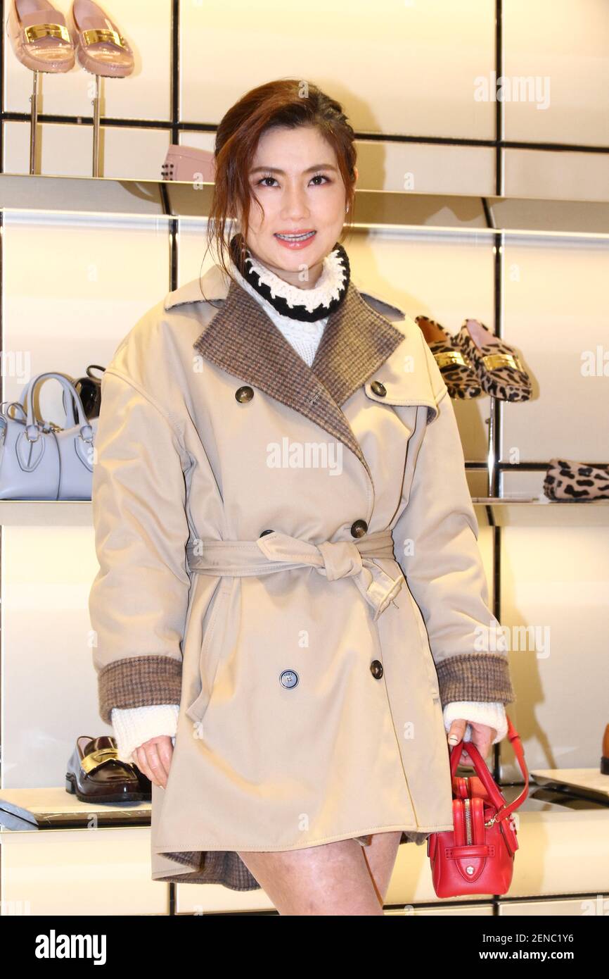 Singer and actress Selina Jen Chia-hsuan of Taiwanese pop girl group S ...