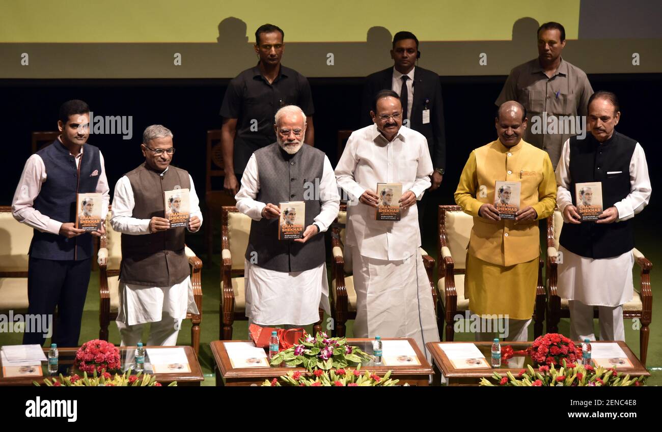 NEW DELHI, INDIA - JULY 24: (L-R) Managing Director of Rupa ...
