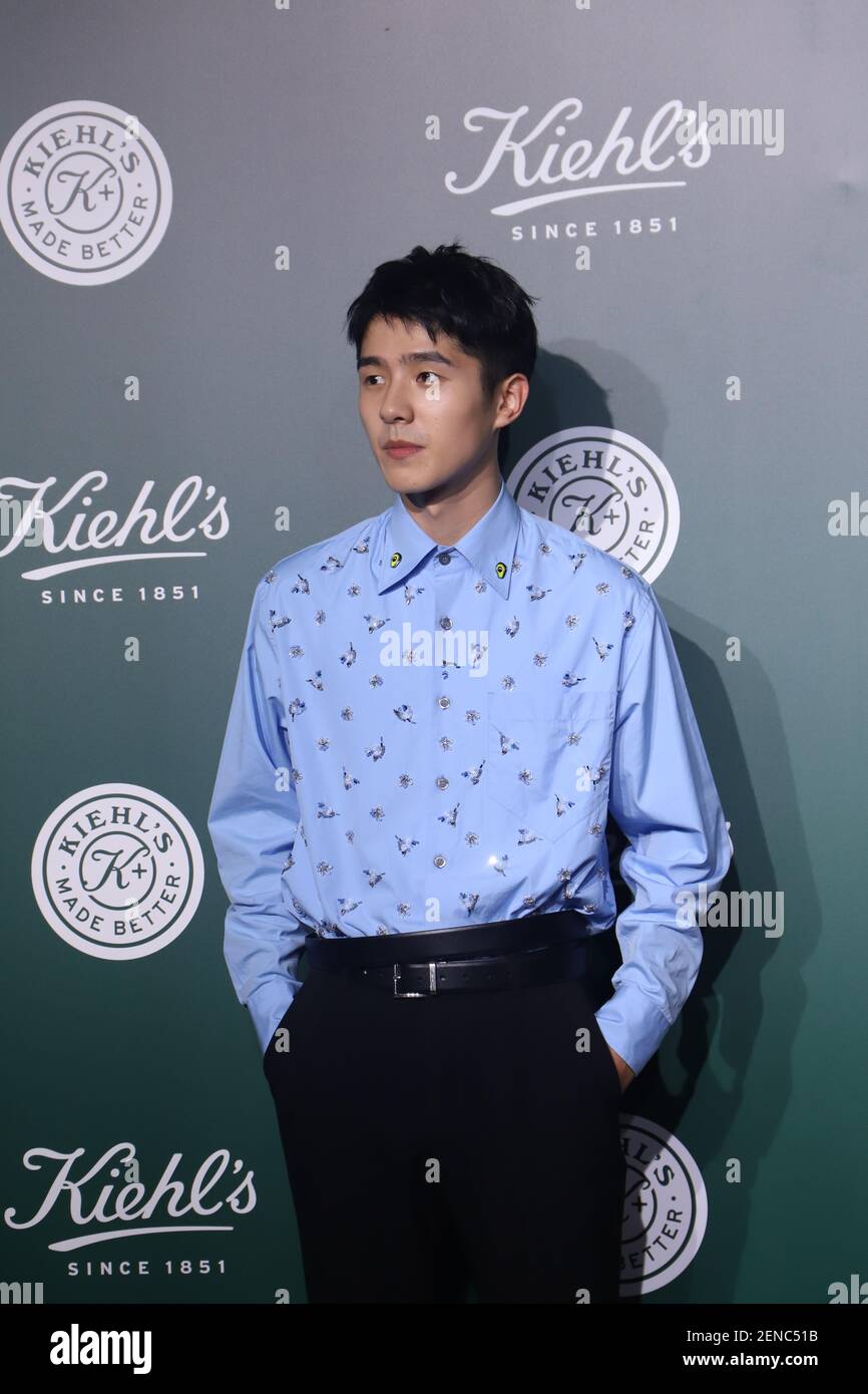 Chinese actor Liu Haoran attends a promotional event for Kiehl's in ...