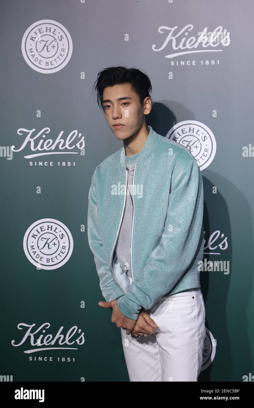 Chinese singer Wang Ziyi of Chinese boy group Nine Percent attends a promotional event for Kiehl ...