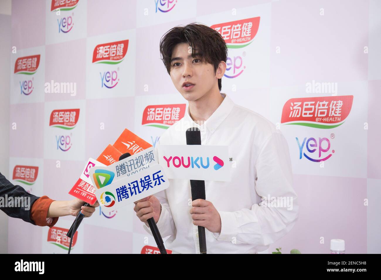 Singer and rapper Cai Xukun of Chinese boy group Nine Percent attends ...