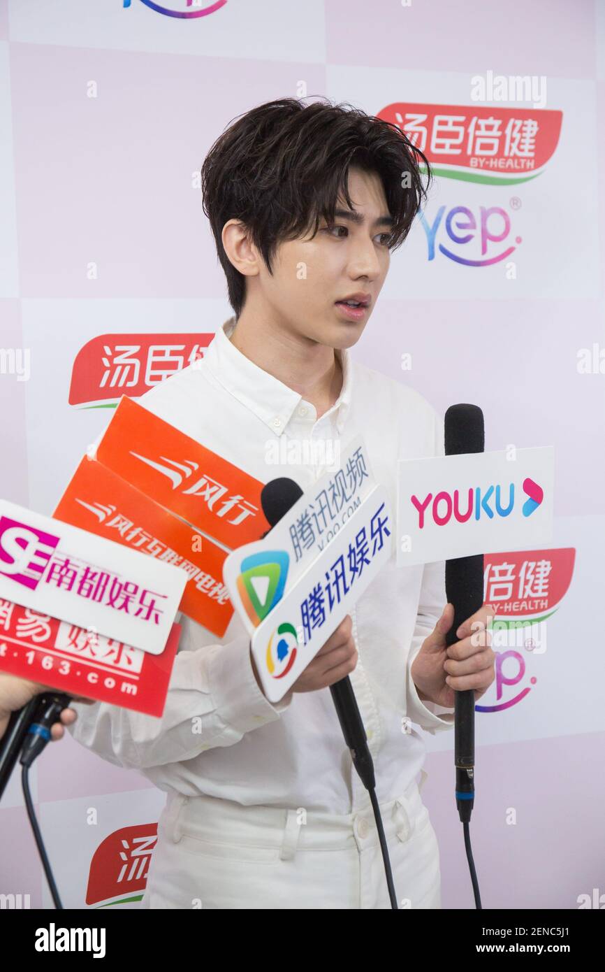 Singer and rapper Cai Xukun of Chinese boy group Nine Percent attends ...