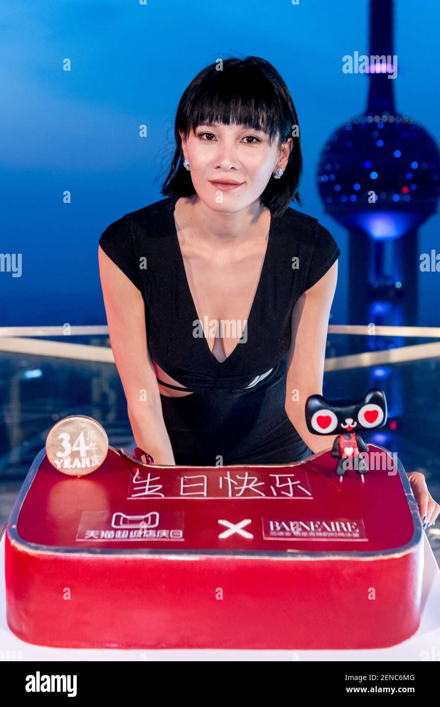 Chinese actress Zhang Lanxin attends a promotional event for Balneaire in Shanghai, China, 24 ...