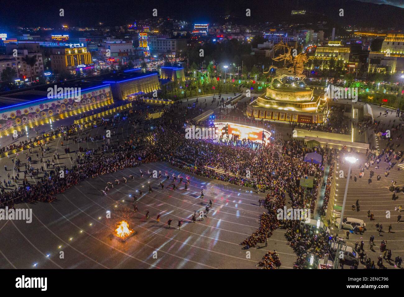 Chinese people of Tibetan ethnic group gather at a bonfire party to ...