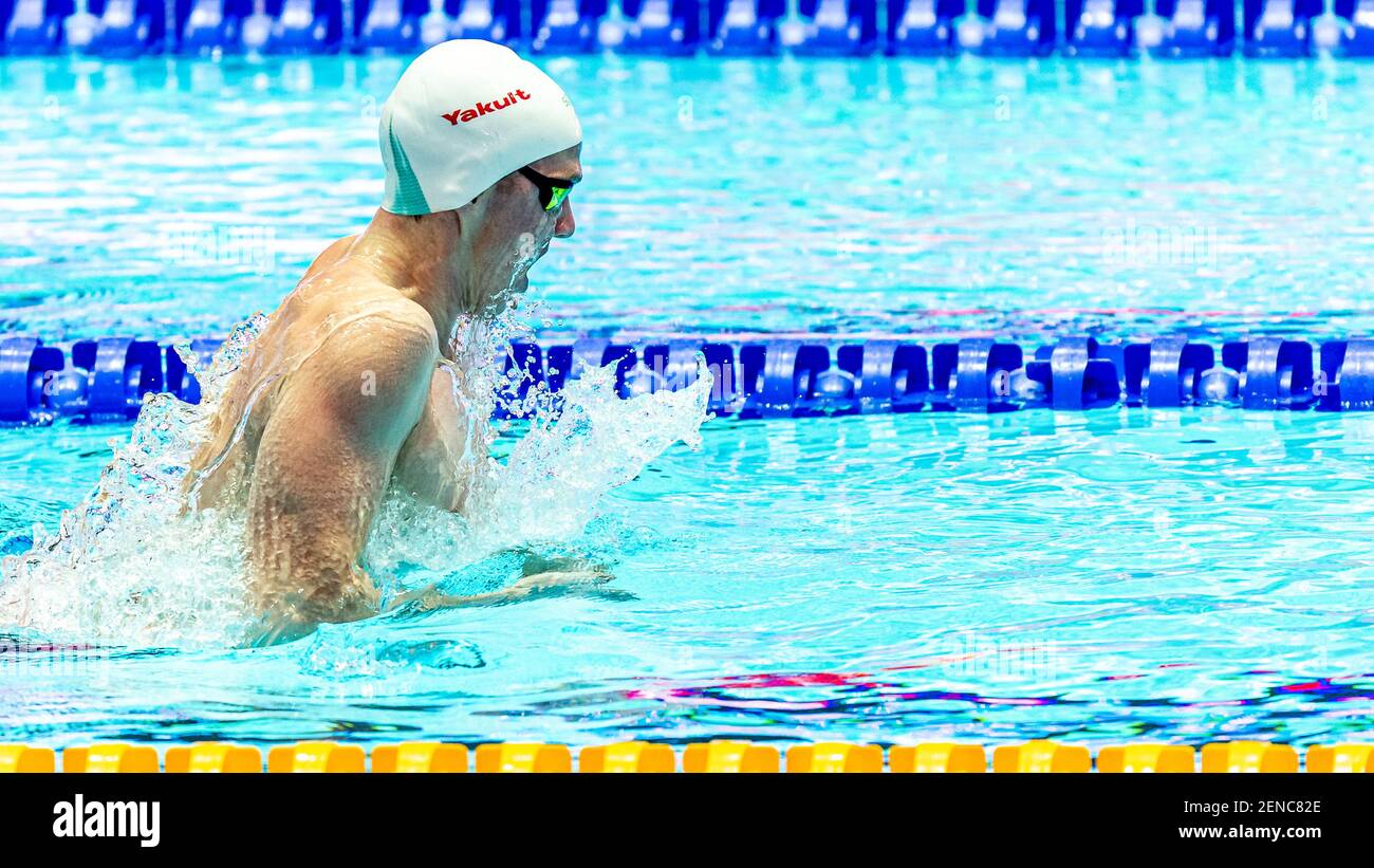 MASKELYNE Ryan PNG PAPUA NEW GUINEA Gwangju South Korea 25/07/2019 Swimming Men's 200m ...
