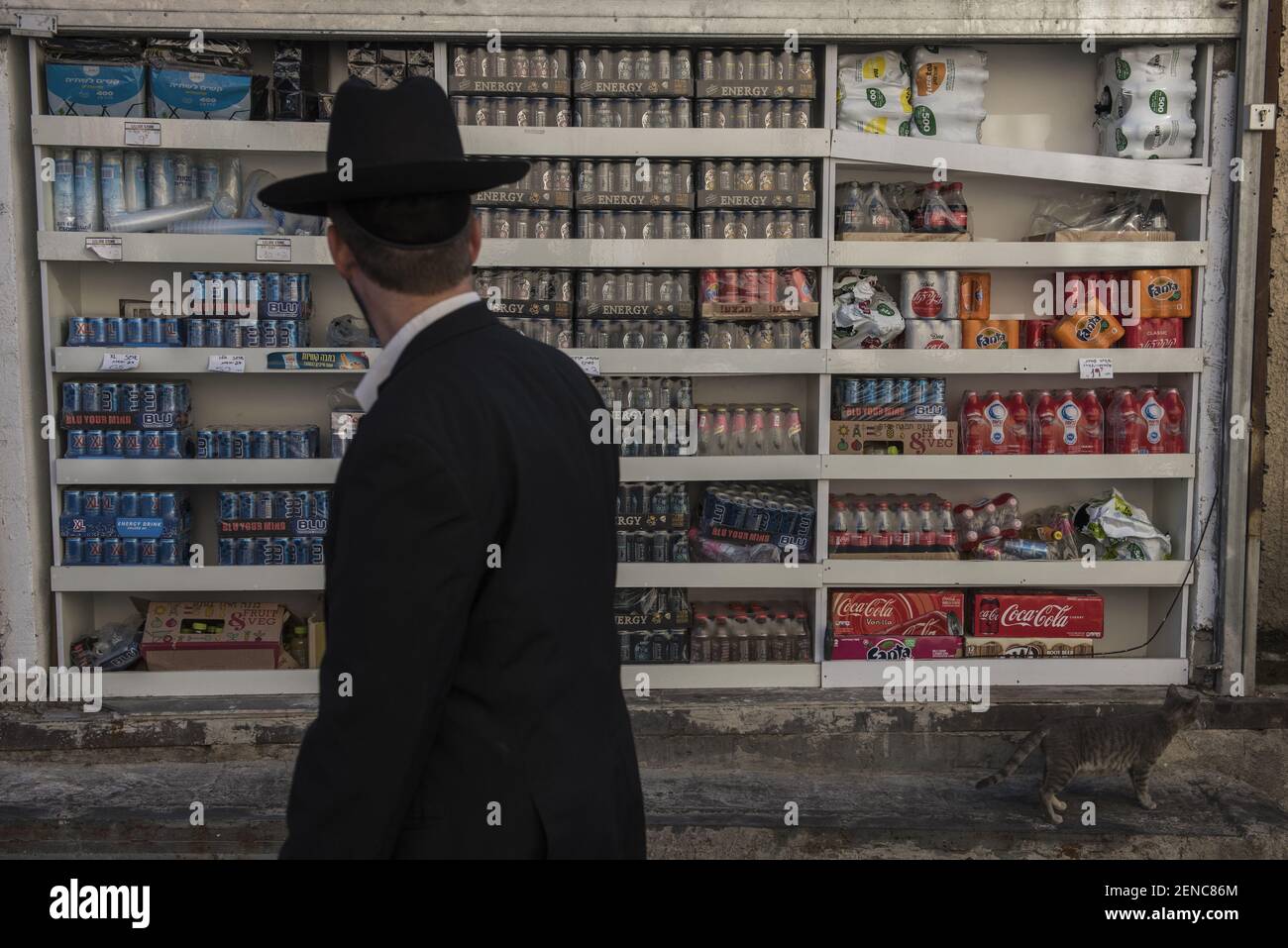 The daily life of Haredi Jews seen in Jerusalem, Israel on July 23 ...
