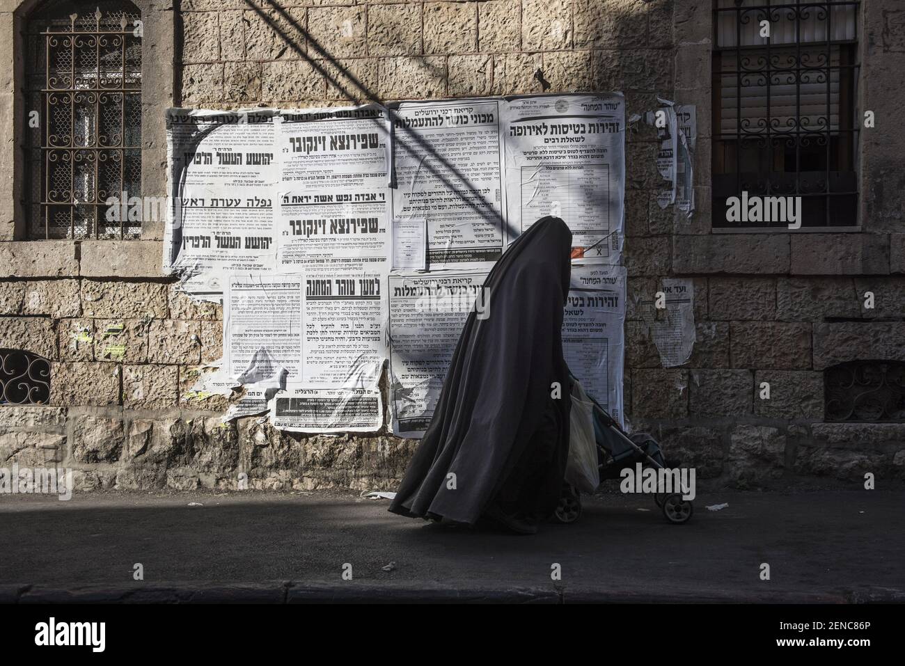 The daily life of Haredi Jews seen in Jerusalem, Israel on July 23 ...