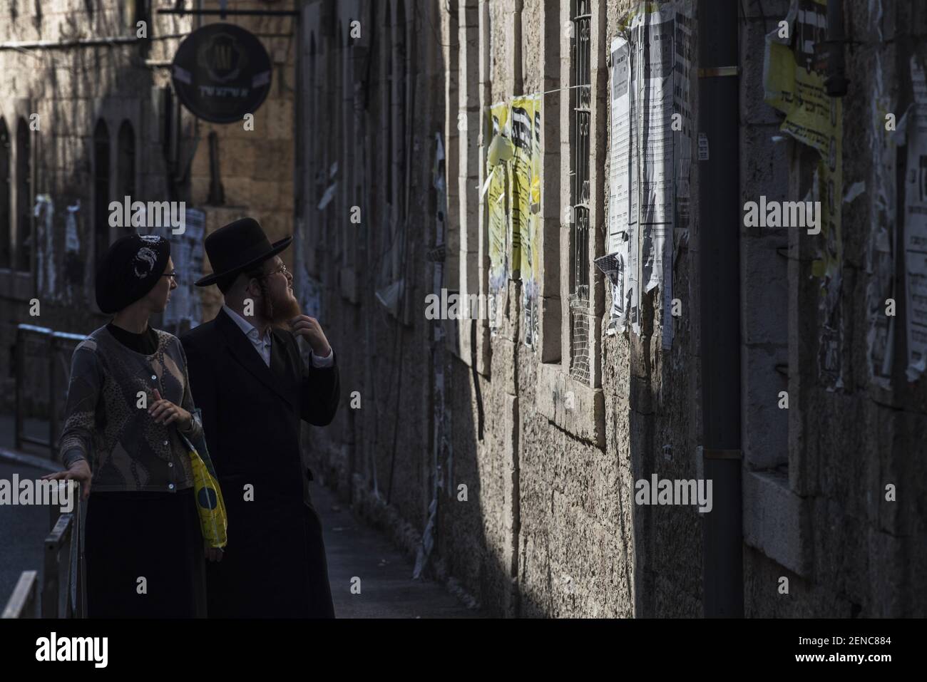 The daily life of Haredi Jews seen in Jerusalem, Israel on July 23 ...