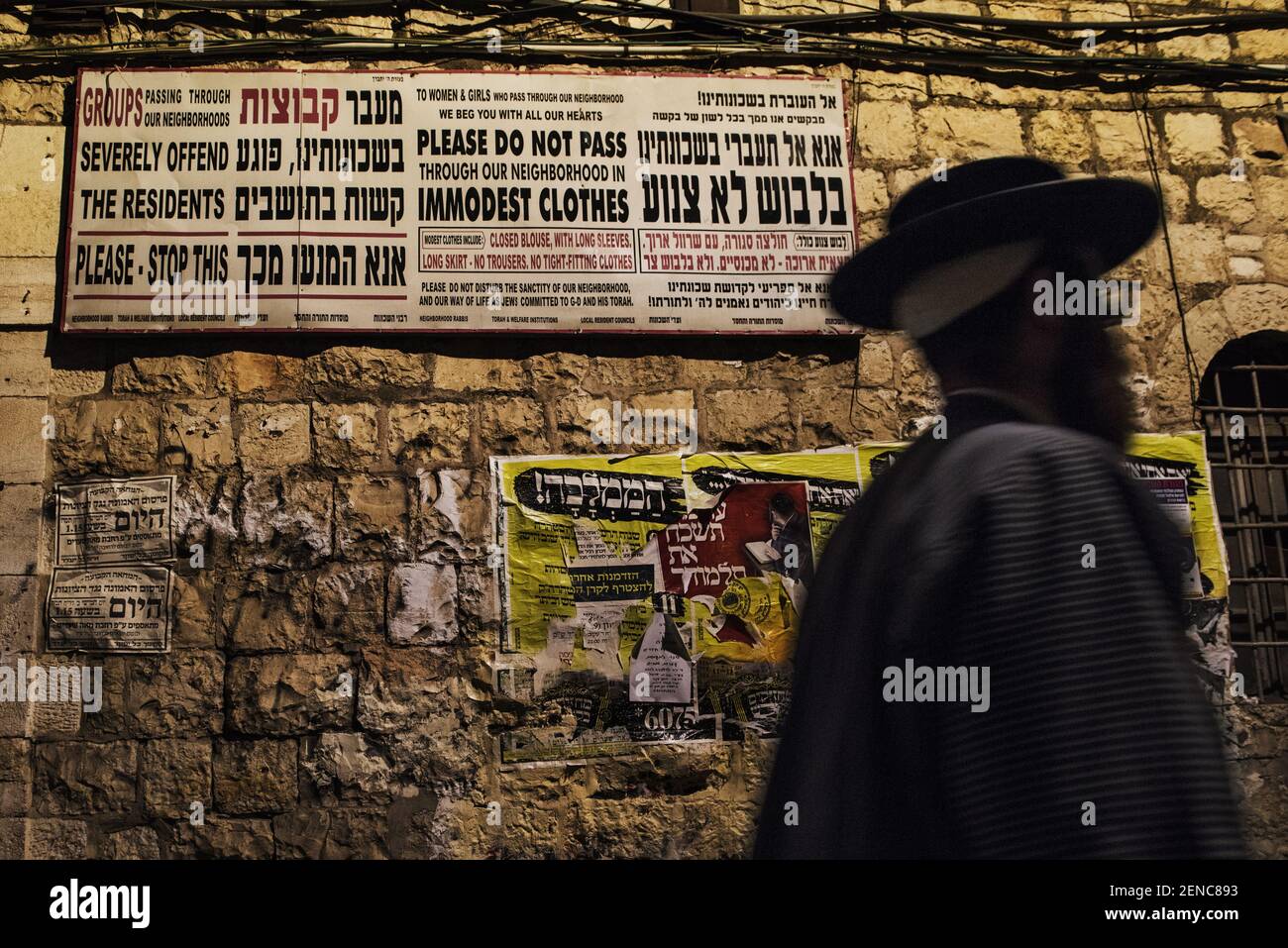 The daily life of Haredi Jews seen in Jerusalem, Israel on July 23 ...