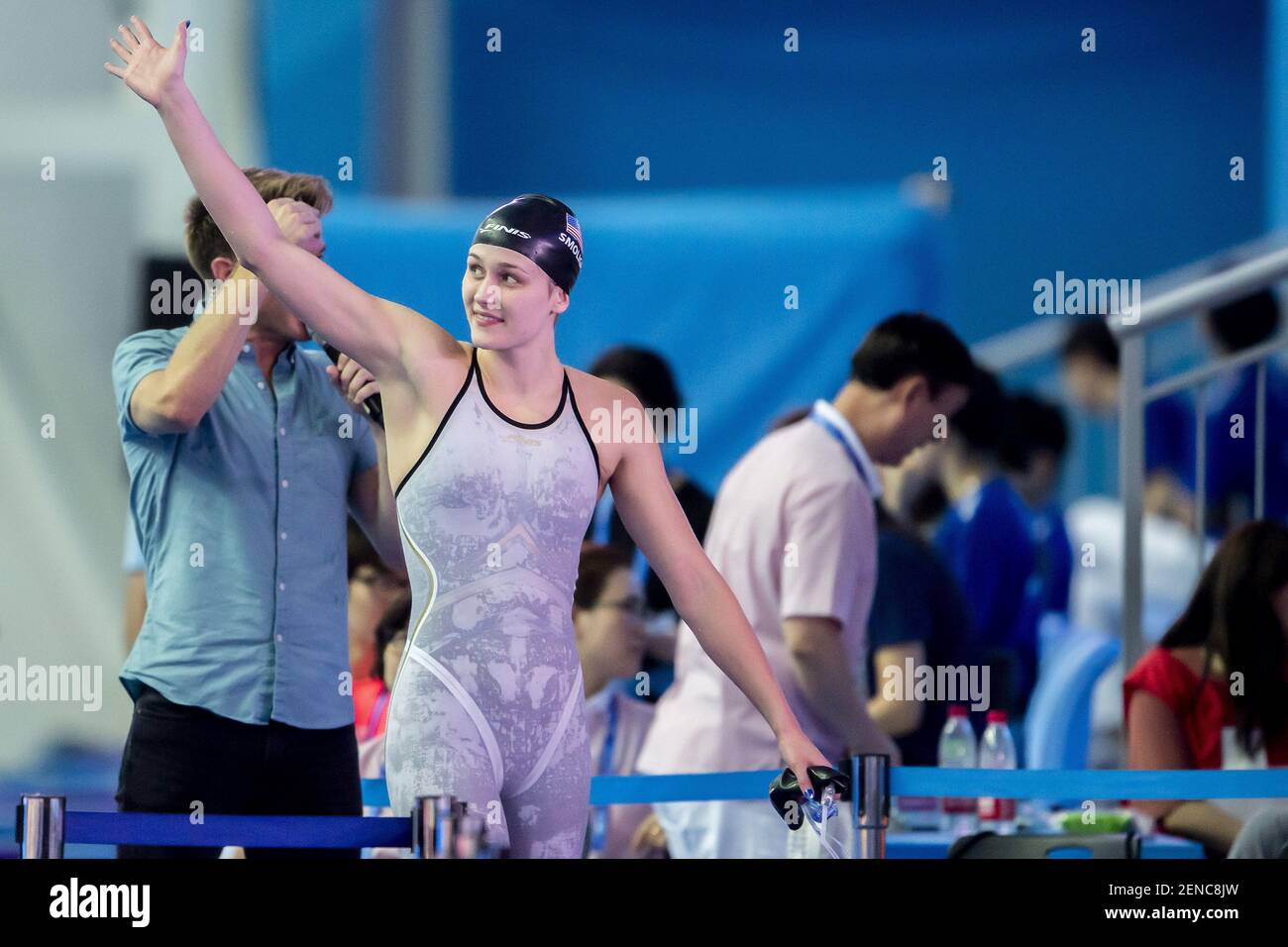 SMOLIGA Olivia USA United States Gold Medal Gwangju South Korea 25/07 ...