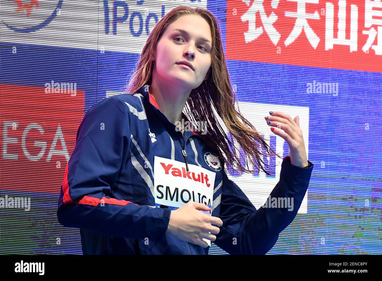 SMOLIGA Olivia USA Gold Medal Women's 50m Backstroke Women Gwangju ...