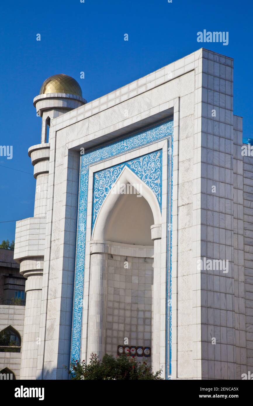 Kazakhstan, Almaty, Central Mosque Stock Photo - Alamy