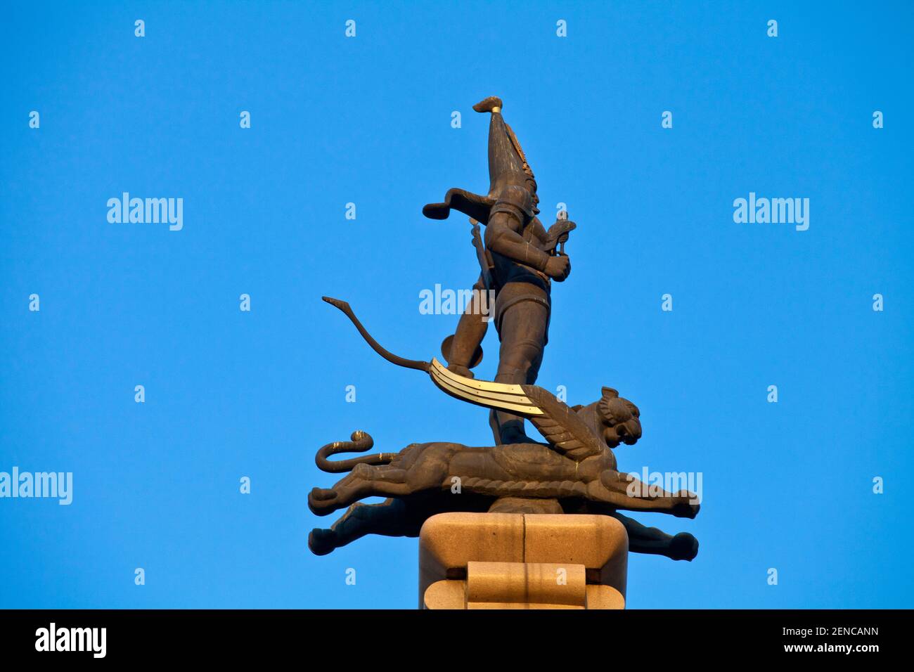 Kazakhstan, Almaty, Respublika Alangy, Soviet created ceremonial sqaure ...