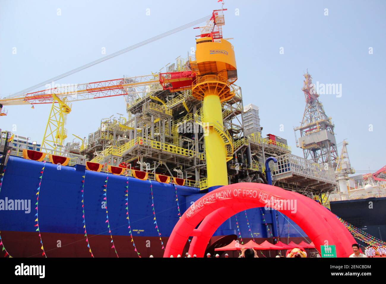 The Yinson's FPSO vessel Helang is docked during the Naming Ceremony at ...