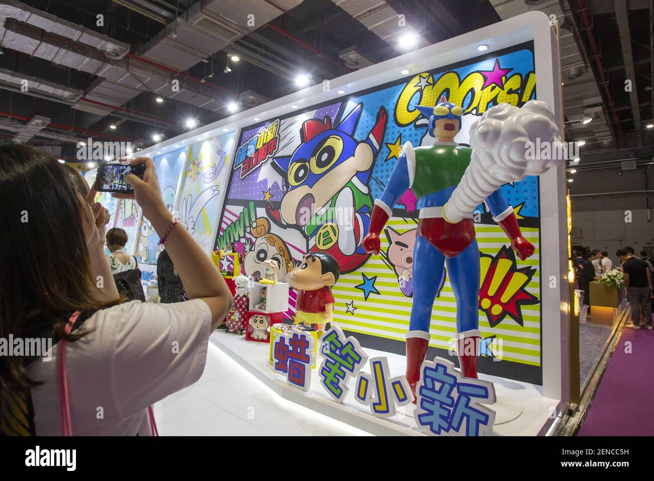 Crayon Shin-chan from Japanese cartoon shows up in China Licensing Expo ...