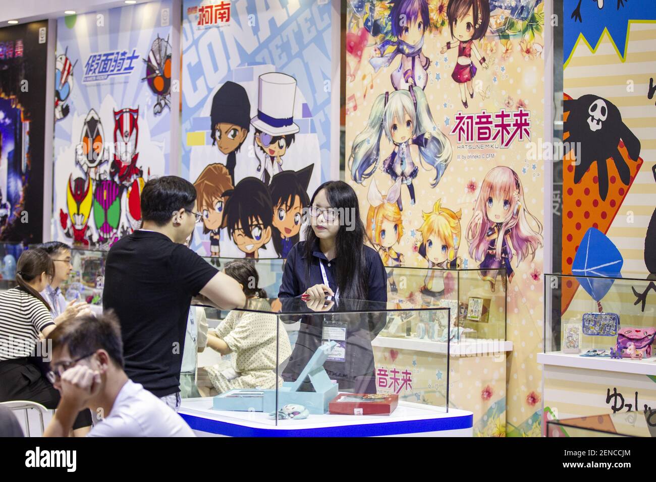 Japanese cartoon characters show up in China Licensing Expo 2019 at ...