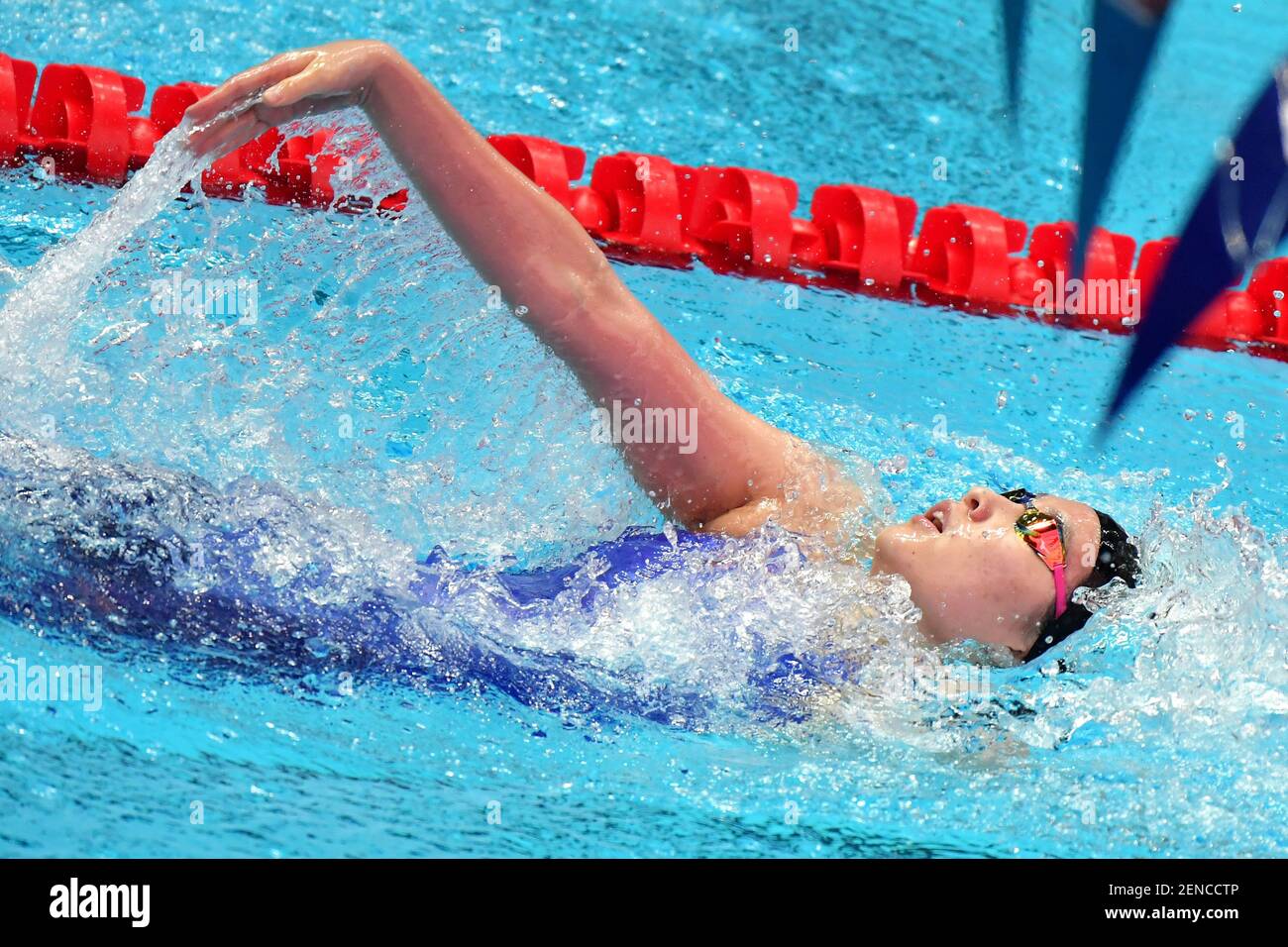 SAKAI Natsumi JPN Japan Women's 200m Backstroke Gwangju South Korea 26 ...